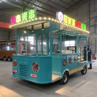 China Beverage Drink Coffee Milk Tea Electric Mobile Snack Cart with Vacuum Tire for sale