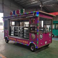 China Beverage Drink Coffee Milk Tea Electric Mobile Snack Cart with Vacuum Tire for sale