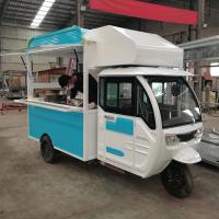 China Customized 1.5KW-4.5kw Three Wheels Electric Scooter Food Cart Tuk Tuk Mobile Kitchen Tricycle for sale
