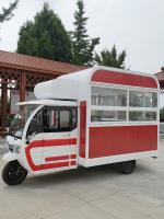 China Beverage Coffee Van for Flour Mill Application Design Electric Tricycle Ape Food Truck for sale