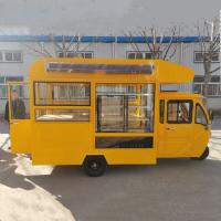 China Beverage Coffee Van for Flour Mill Application Design Electric Tricycle Ape Food Truck for sale