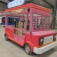 China Galvanized Mobile Square Food Trailer 600KG-1400KG Capacity Optional Configuration for sale