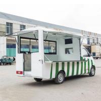 China Small Hot Dog Pizza Food Cart with Customized Design and 40kms per hour Machinery for sale