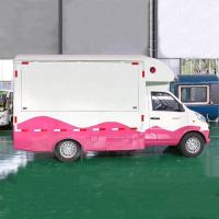 China Small Hot Dog Pizza Food Cart with Customized Design and 40kms per hour Machinery for sale