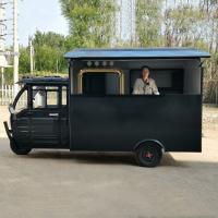 China 2023 Electric Mobile Iced Fresh Beer Wine Cocktail Beverage Drink Bar Tricycle Boutique for sale