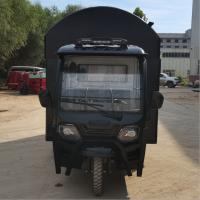 China 2023 Electric Mobile Iced Fresh Beer Wine Cocktail Beverage Drink Bar Tricycle Boutique for sale