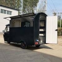 China 2023 Electric Mobile Iced Fresh Beer Wine Cocktail Beverage Drink Bar Tricycle Boutique for sale