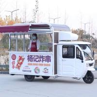 China Multipurpose Mobile Electric Fast Food Snack Tricycle Pedicab Three-Wheeler Outlet 2023 for sale
