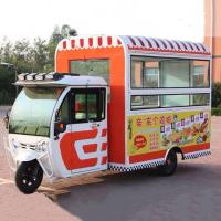China Multipurpose Mobile Electric Fast Food Snack Tricycle Pedicab Three-Wheeler Outlet 2023 for sale