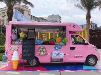 China Street Food Kiosk Coffee Cart with Full Kitchen and Chiller Freezer Machine for sale