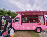China Street Food Kiosk Coffee Cart with Full Kitchen and Chiller Freezer Machine for sale