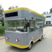 China 110v/220v Voltage 1.5KW-4.5kw Citroen Electric Food Truck for Mobile Food Cart for sale