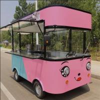 China External Power  Motor Food Truck Van Kitchen Square Style Electric Ice Cream Car 4x2 for sale