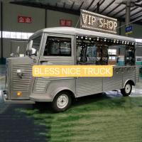 China 1.5KW-4.5kw Hotel Kitchen Equipment for Snack Pizza Smoothie Coffee Helados Vending Car for sale