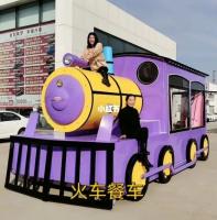 China Customization Mobile Food Cart Citroen Electric Food Truck for Hot Dogs and Ice Cream for sale