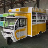 China 2023 Electric Mobile Hamburger Fried Chicken Steak Brochette Food Drinks Tricycle Truck for sale