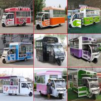 China 2023 Electric Mobile Hamburger Fried Chicken Steak Brochette Food Drinks Tricycle Truck for sale