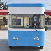China TUNE Solar Panels Kiosk Shop Van Coffee Hot Dog Trailer Cart Street View Cart Bus Food Truck for sale