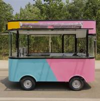 China TUNE Solar Panels Kiosk Shop Van Coffee Hot Dog Trailer Cart Street View Cart Bus Food Truck for sale