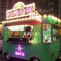 China Eco-Friendly Food Truck for Fast Snack Dining Customization Mobile Food Bus for sale