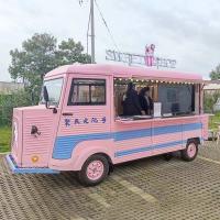 China Soybean Street Food Mobile Electric Food Truck with 40kms per hr Speed from WE CARE for sale