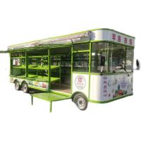 China Customized Mobile Food Vending Trailer Multifunctional Fruit and Vegetables Vehicle for sale