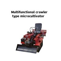 China Customized Multi-Functional Amphibious Crawler Type Micro Cultivator for Farming Practice for sale