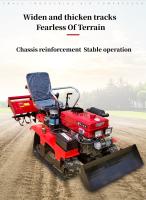 China Customized Multi-Functional Amphibious Crawler Type Micro Cultivator for Farming Practice for sale