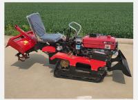 China Customized Multi-Functional Amphibious Crawler Type Micro Cultivator for Farming Practice for sale