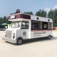 China Complete Kitchen Equipment Fast Food Snack Catering Van Truck 4.6*2.0*2.35m 1500kg Outlet for sale