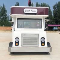 China Complete Kitchen Equipment Fast Food Snack Catering Van Truck 4.6*2.0*2.35m 1500kg Outlet for sale
