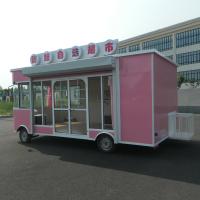 China Electric Mobile Clothing Shoes Hats Scarves Van Truck Trailer Boutique Cart 2023 Outlet for sale