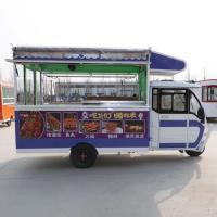 China 2023 Outlet Multipurpose Mobile Electric Fast Food Snack Tricycle Pedicab Three-Wheeler for sale