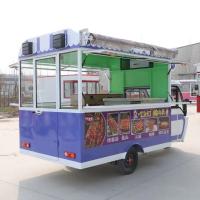China 2023 Outlet Multipurpose Mobile Electric Fast Food Snack Tricycle Pedicab Three-Wheeler for sale