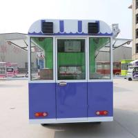 China 2023 Outlet Multipurpose Mobile Electric Fast Food Snack Tricycle Pedicab Three-Wheeler for sale