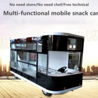 China 110v/220v Voltage Electric Food Truck for Various Street Food Custom Design for sale
