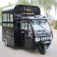 China External Power Supply Electric Tricycles for Mobile Food Truck and Drink Business for sale