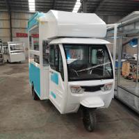 China 2022 Customized Multifunctional Three-Wheeler Pedicab for Fast Food and Beverage Sales for sale