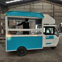 China 2022 Customized Multifunctional Three-Wheeler Pedicab for Fast Food and Beverage Sales for sale