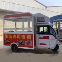 China 2022 Customized Multifunctional Three-Wheeler Pedicab for Fast Food and Beverage Sales for sale