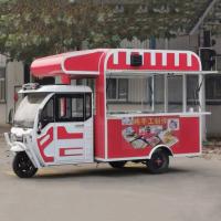 China Outlet Multipurpose Mobile Electric Fast Food Snack Tricycle with 1000kg Capacity for sale