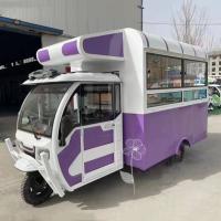 China Powerful Multipurpose Mobile Electric Tricycle for Fast Food and Drinks Outlet 2022 for sale