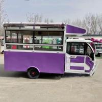 China Powerful Multipurpose Mobile Electric Tricycle for Fast Food and Drinks Outlet 2022 for sale