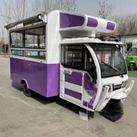 China Powerful Multipurpose Mobile Electric Tricycle for Fast Food and Drinks Outlet 2022 for sale