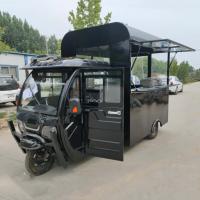 China Commodity Retail Multipurpose Mobile Electric Tricycle for Snacks and Drinks in 2022 for sale