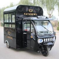 China Commodity Retail Multipurpose Mobile Electric Tricycle for Snacks and Drinks in 2022 for sale