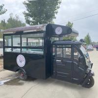 China Commodity Retail Multipurpose Mobile Electric Tricycle for Snacks and Drinks in 2022 for sale