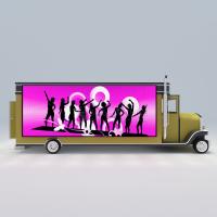 China 2022 Electric Mobile T-show Clothing Make Up Modelling Van Truck Trailer for Outlet for sale
