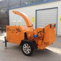 China Super Performance Wood Chipper Shredder with Low Investment and 18.5kw Power for sale