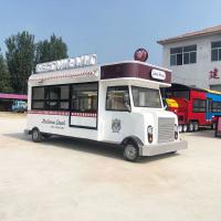 China 110v/220v Electric Mobile Street Fast Food Snack Catering Van Truck Trailer Kiosk Cart for sale